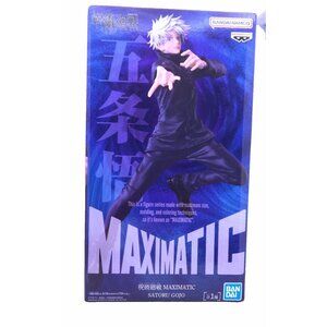 Banpresto | Toys | Satoru Gojo Jujutsu Kaisen Maximatic Figure Japan ...